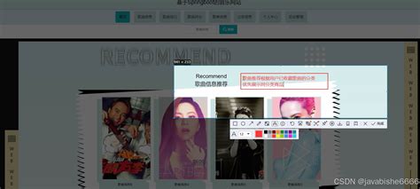 Springboot毕设项目基于springboot的音乐网站7wlstjavavuemybatismavenmysqlsprnig