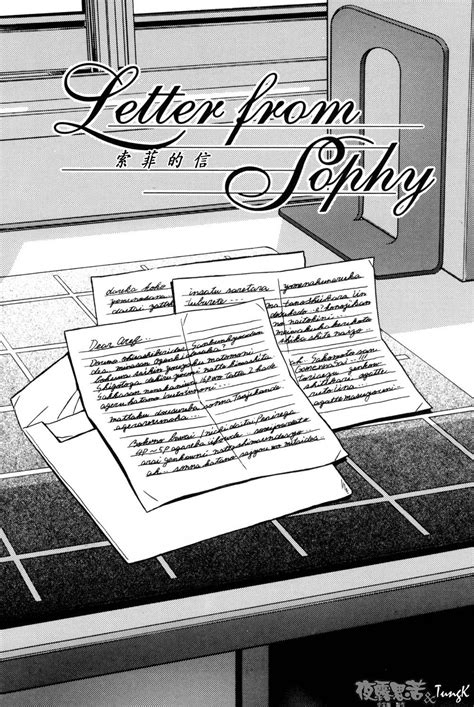 Mado No Nai Heya 沒有窗戶的小屋 Page 24 Nhentai Hentai Doujinshi And Manga