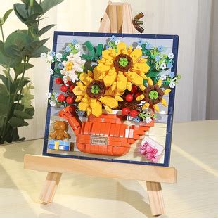 【批发代发】相框向日葵郁金香花儿童拼装微颗粒积木玩具兼容乐高 阿里巴巴