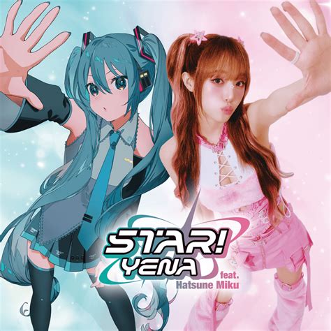 Yena 최예나 Star Lyrics Genius Lyrics
