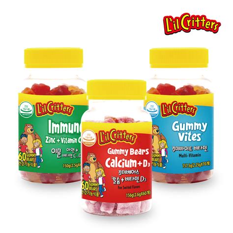 꾸미바이트 꾸미바이트 비타민젤리 모음전 비타민 칼슘비타민d 아연 위시버킷