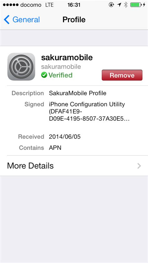 Japan Monthly Sim Card Setup Guide Sakura Mobile