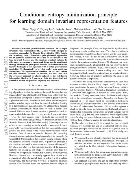 conditional entropy minimization principle for learning domain