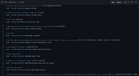github sea king vscode extensions best tops of vscode extensions