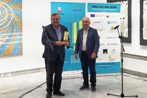 Drago Jancar Receives Prozart Award