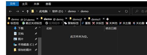 Releases · Indiffqttabbar · Github