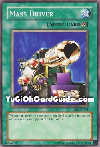 Yu Gi Oh Mass Driver