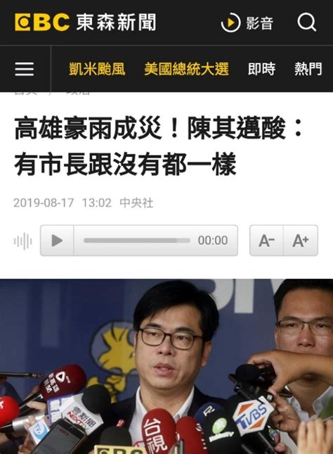 Imgur The Magic Of The Internet