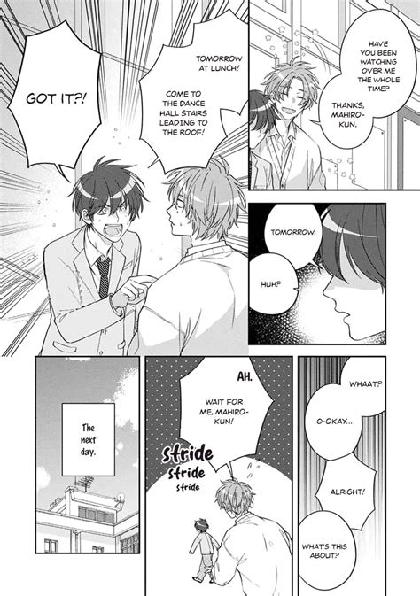 Hashimoto Mitsu Ouji Sama No Dakimakura Eng Update C5 Page 2