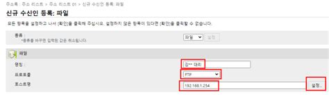 캐논 복사기 Pc 연결방법드라이버 설치부터 스캔 Ftp설정까지 네이버 블로그