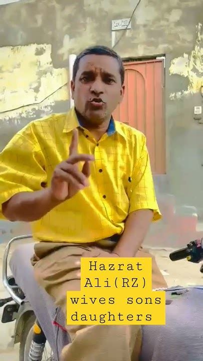 Ali Razi Allah Tala Anhu Sons Daughters Wives Youtube