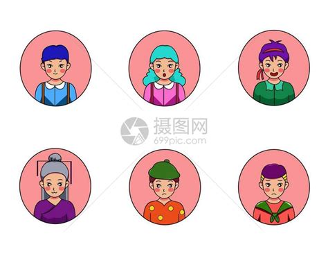 粉色人物头像svg图标元素插画图片下载 正版图片402400700 摄图网