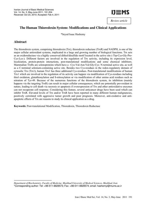 Pdf The Human Thioredoxin System Modifications And Clinical Applications