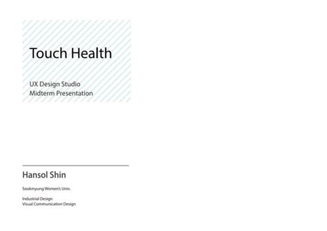 0501 Gui Draft Pdf 0501 Gui Draft Pdf