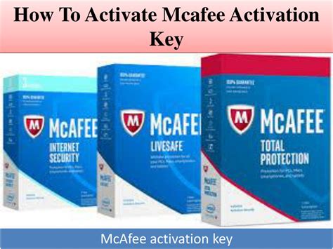 PPT How To Activate McAfee Activation Key PowerPoint Presentation Free Download ID 10160911