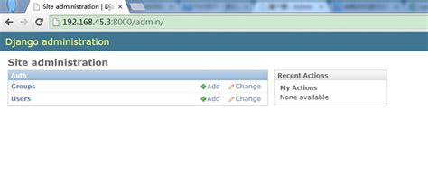 Django Admin 管理工具django Admin 管理工具开发 Csdn博客