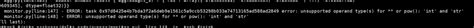 Not Enough Clients In Start Calculation Issue Delta Mpc Delta Node GitHub