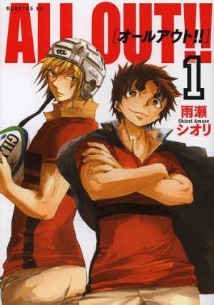 All Out [anime Review]