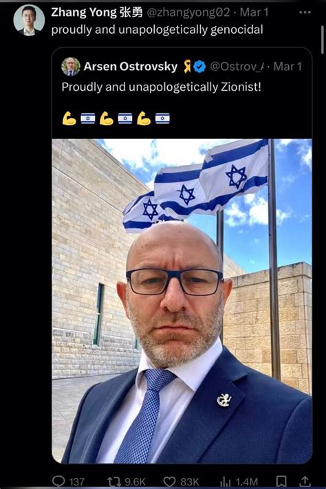 Zhang Yong Really Funny Silly Memes Funny Memes