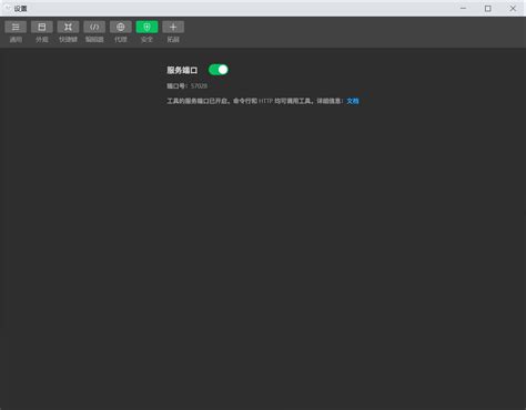 【uniapp】 Uni App开发环境搭建 腾讯云开发者社区 腾讯云