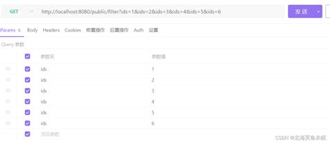 Springsecurity学习笔记（十二）异常以及权限管理使用spring 无权限用哪个异常 Csdn博客