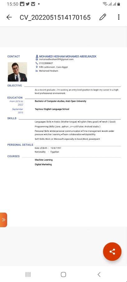 mohamed hesham on linkedin hello everyone i m looking for a job