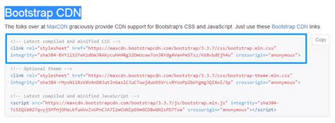 Верстка формы обратной связи используя bootstrap