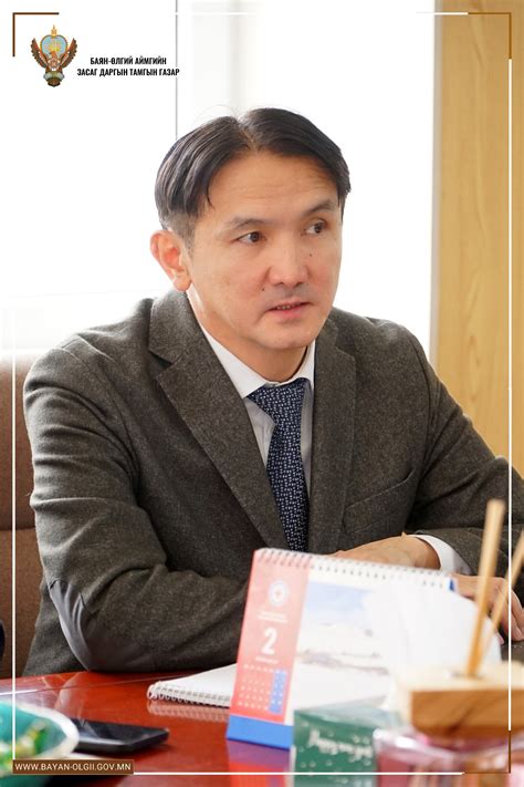 Баян Өлгий Баян Өлгий аймгийн Засаг даргын Тамгын газар