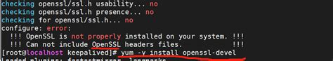 keepalived linux 安装and配置and启动 keepalived启动服务 csdn博客