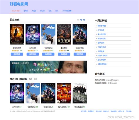Vue一课一得 Csdn博客 Vue一课一得 Csdn博客