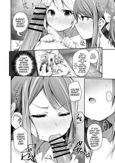 Shokumu Dakara Safe Enjoy Work Enjoy Fxxk Nhentai Hentai