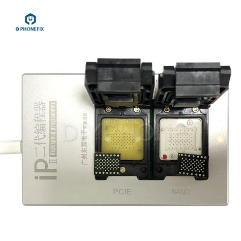 Buy New Ip Box 2th Box Upgrade Version Ip Box V2 High