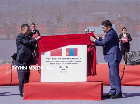Фото Гашуунсухайт Ганцмод боомтын хил дамнасан төмөр замын бүтээн байгуулалтын ажлын нээлтийн