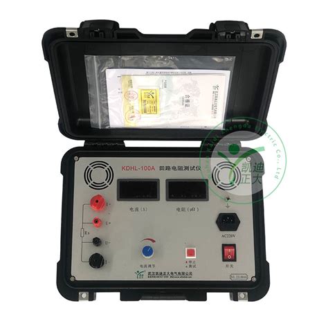 Portable 200a Contact Resistance Test Set Loop Resistance Tester Micro
