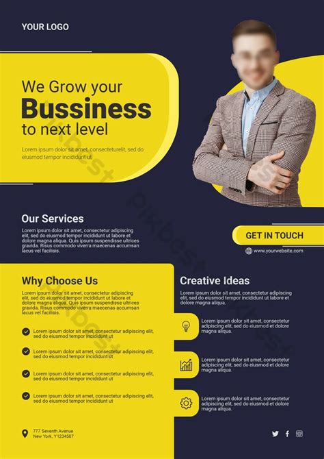 온라인 비즈니스 회의 생활 웹 세미나 초대장 템플릿 Png Psd 무료 다운로드 Pikbest