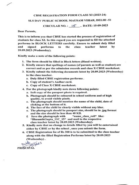 Proforma For Cbse Registration Class Xi Pdf