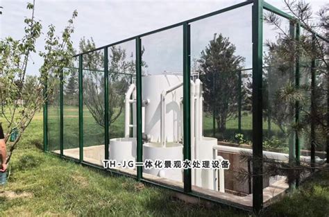 景区喷泉水质差怎么办净水过滤系统帮你来提升 陕西氢氧纪元水处理设备厂家