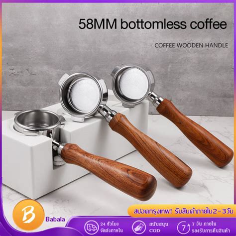 58mm Bottomless Portafilter For Espresso Coffee Machine No Base Filter