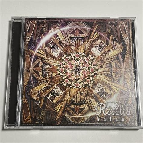 Yahoo オークション Cd Roselia『anfang [通常盤]』bang Dream バン