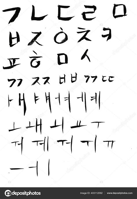 Korean Writing Background