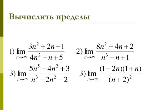 Сумма бесконечной геометрической прогрессии Устная работа