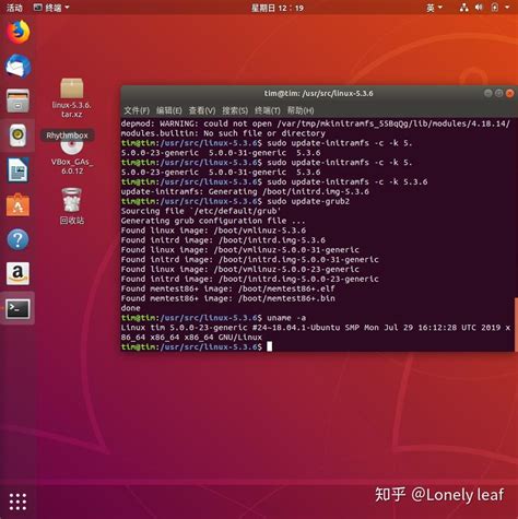 杭州电子科技大学操作系统实验一 知乎