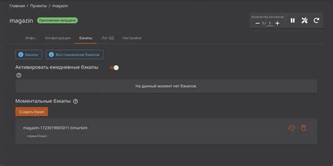 PostgreSQL