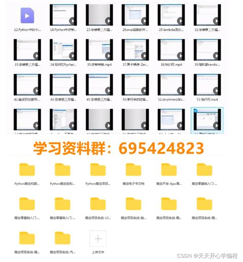 Python必备库大全，建议留用python库大全 Csdn博客