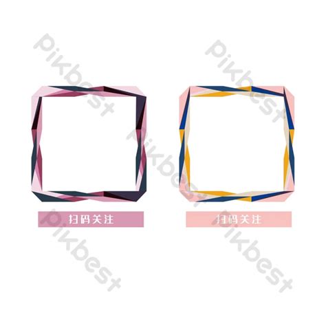 플랫 스타일 Qr 코드 일러스트 Png Ai 무료 다운로드 Pikbest