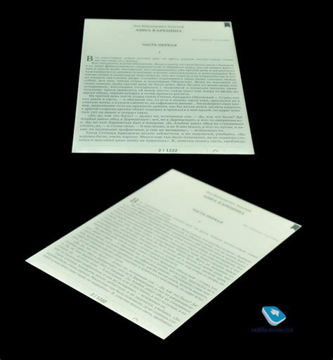 Mobile-review.com Обзор электронной книги PocketBook 840
