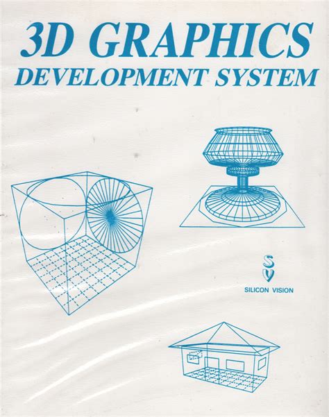 3d graphics development system software computing history