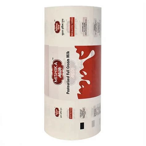 Lassi Packing Pouch At ₹ 150kg Printed Packaging Rolls In Pardi Id 2852998921612