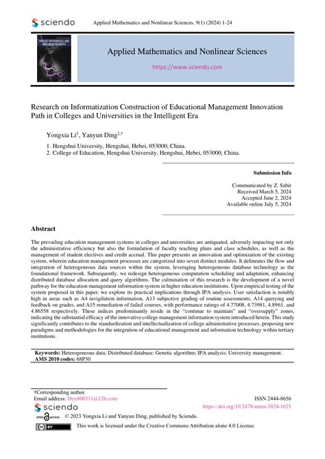 Pdf Research On Informatization Construction Of Educational Management Innovation Path In