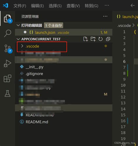 vscode运行python代码遇见的目录不对导致导包问题的错误 vscode python导包报错 csdn博客